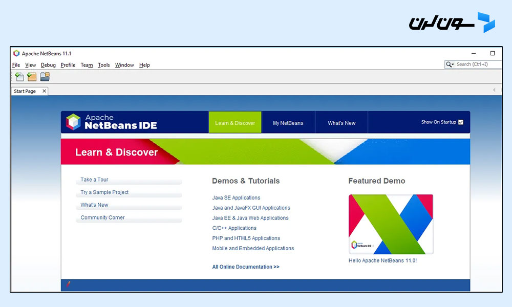 NetBeans چیست؟ (مزایا و معایب)