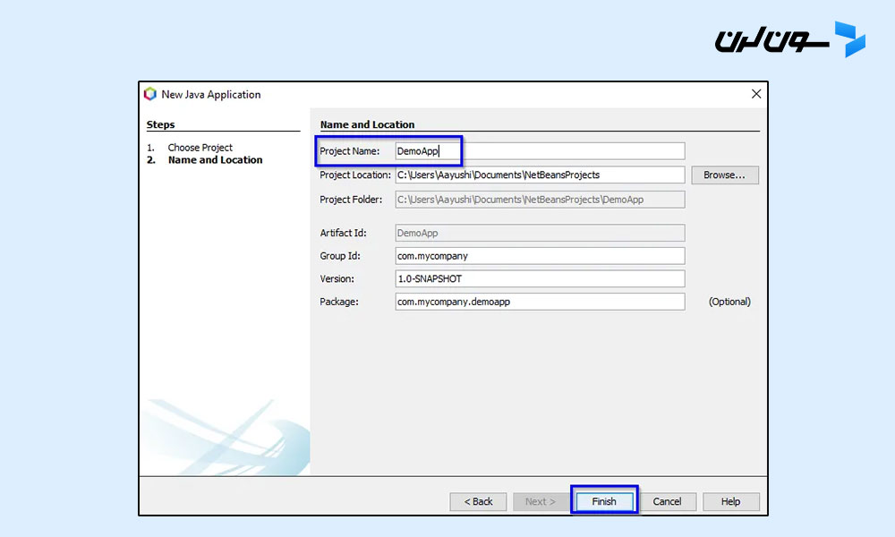 NetBeans چیست؟ (مزایا و معایب)